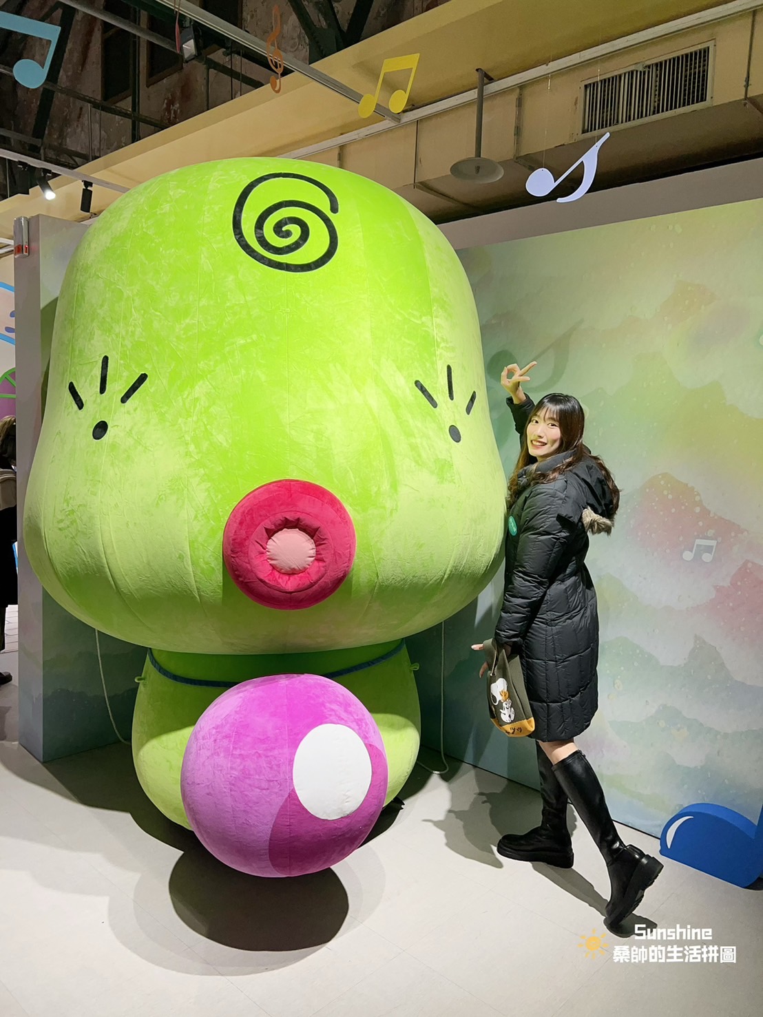 【華山特展】《小魔女DoReMi 25週年展》詳細展場及周邊分享 - Sunshine桑帥の生活拼圖