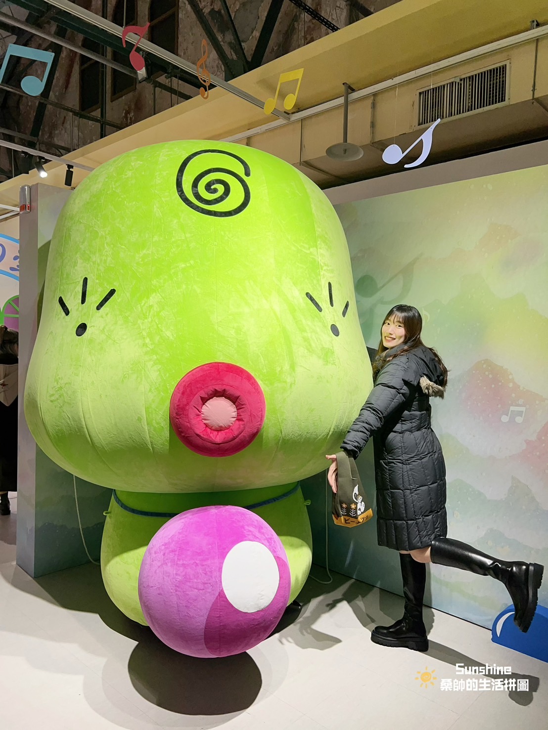 【華山特展】《小魔女DoReMi 25週年展》詳細展場及周邊分享 - Sunshine桑帥の生活拼圖