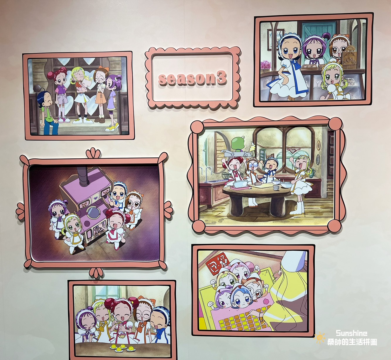 【華山特展】《小魔女DoReMi 25週年展》詳細展場及周邊分享 - Sunshine桑帥の生活拼圖