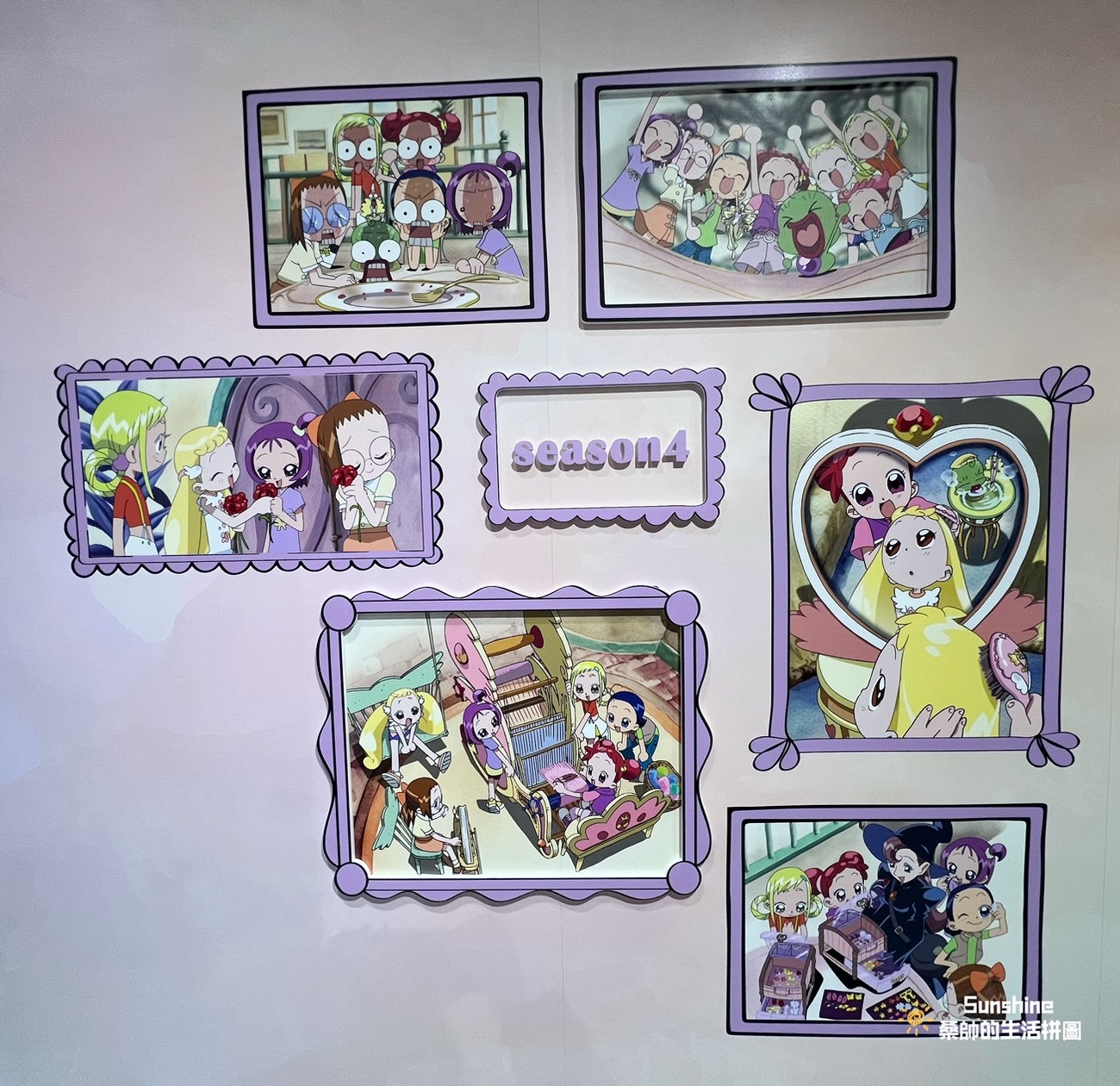 【華山特展】《小魔女DoReMi 25週年展》詳細展場及周邊分享 - Sunshine桑帥の生活拼圖